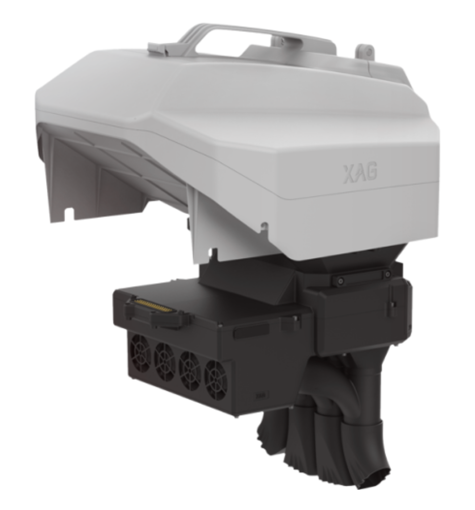 XAG【P30】完全自動散布ドローンのご紹介 | 有限会社丸山昌治商店